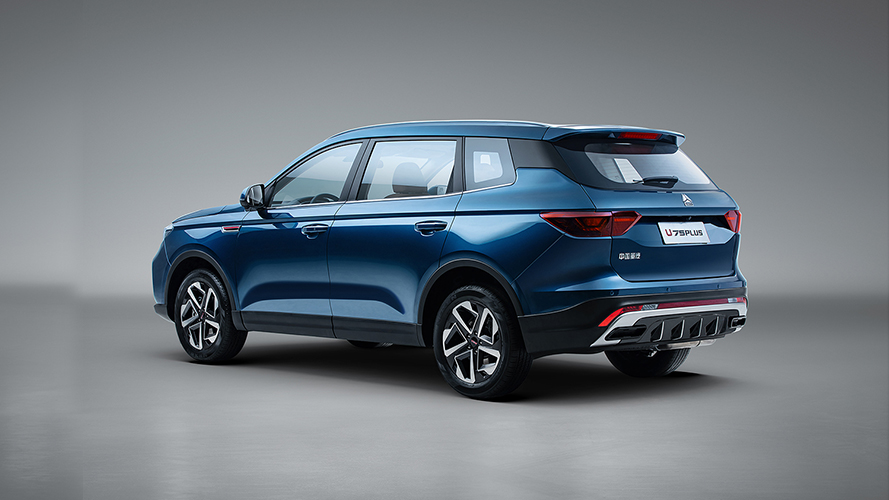 VGV U75 PLUS - Motores CA