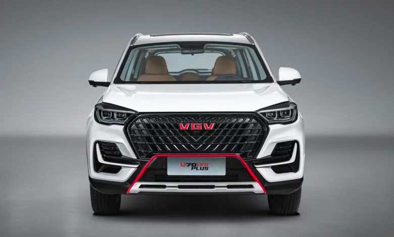 VGV U70 - Motores CA